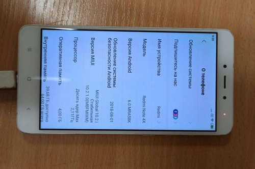 Xiaomi redmi note 4x 64gb