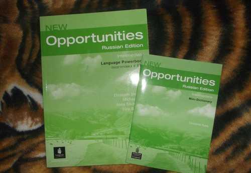 Учебник по английскому Opportunities Intermediate