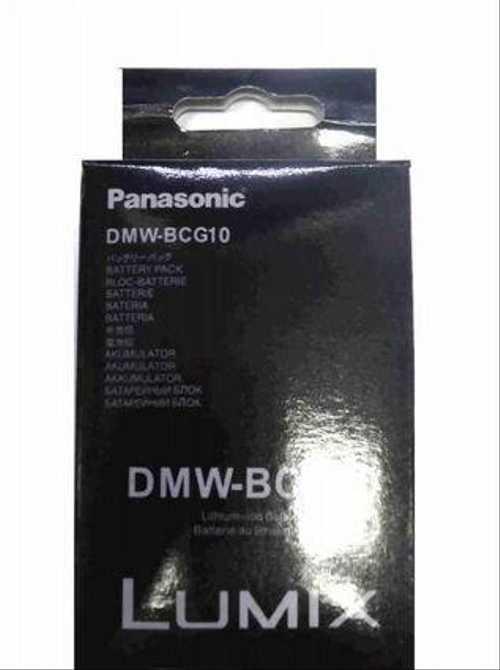 Аккумулятор panasonic DMW-BCG10 оригинал новый
