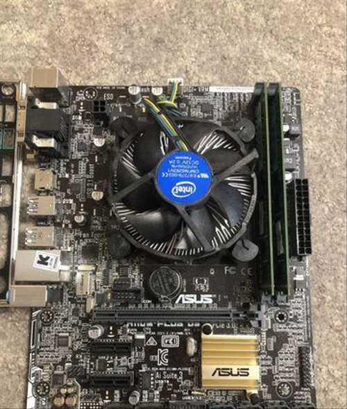 Комплект Intel G4600/8гб/материнка/кулер Процессор