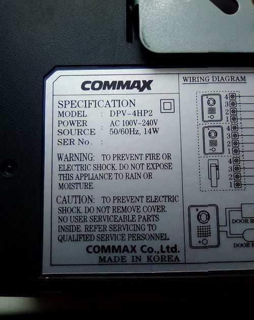 Видеодомофон commax DPV-4HP2