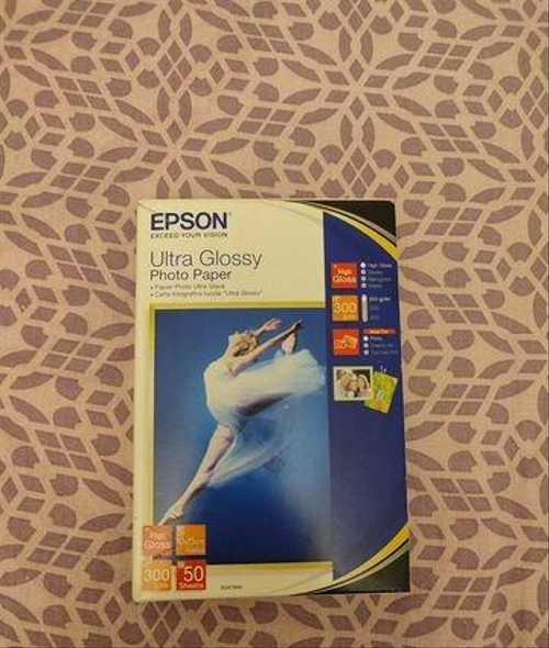 Epson Ultra Glossy Photo Paper