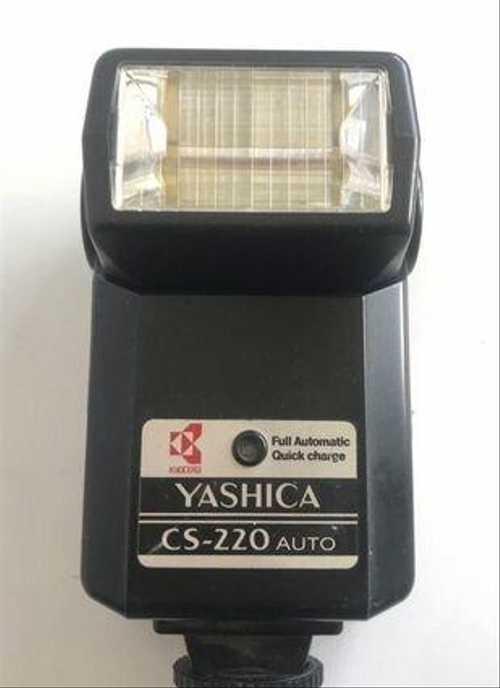 Вспышка Yashica CS-220 auto