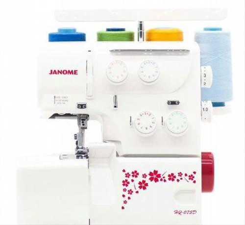 Оверлок Janome HQ-075D