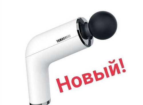 Перкуссионный массажер Yamaguchi Massage Gun PRO