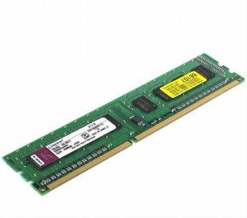 Оперативная память DDR3 1 Gb