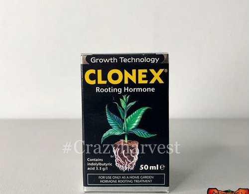 Clonex Гель Rooting Hormone 50 мл