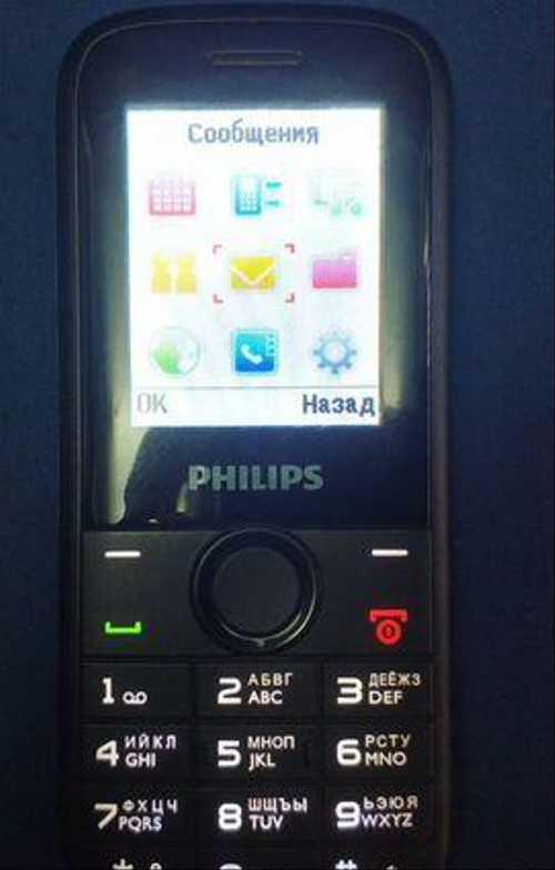 Philips e120 аккумулятор