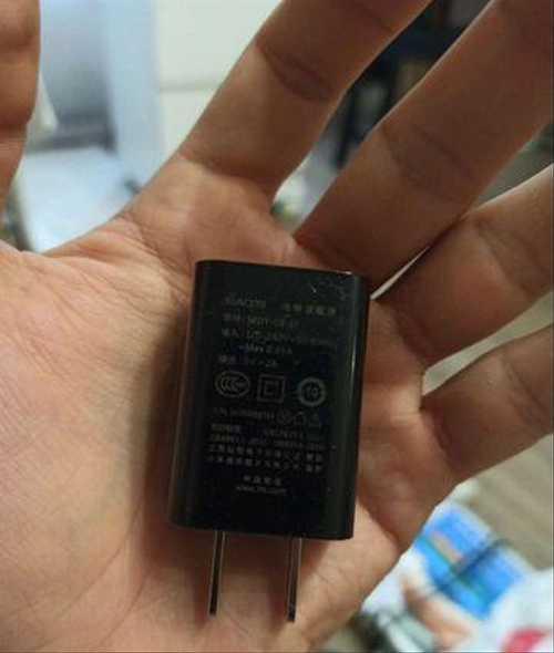 Блок питания Xiaomi 2A