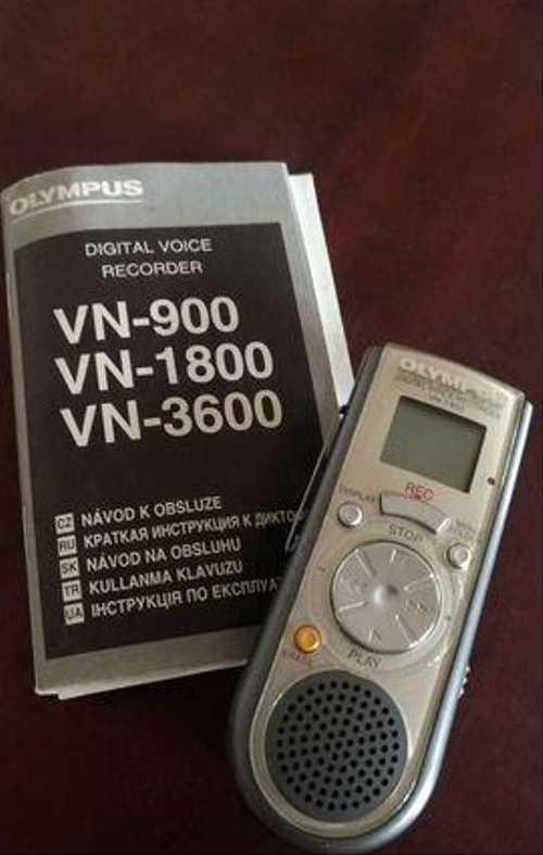 Диктофон Olympus VN-1800