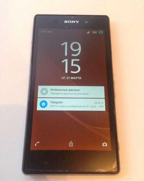 Sony Xperia Z1