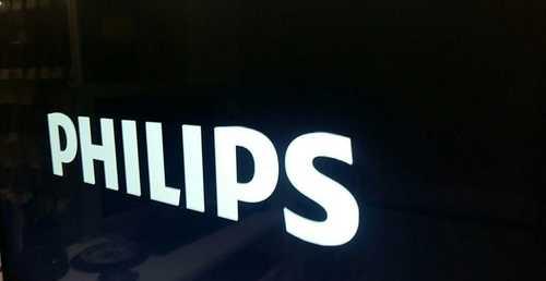 PhiliPS