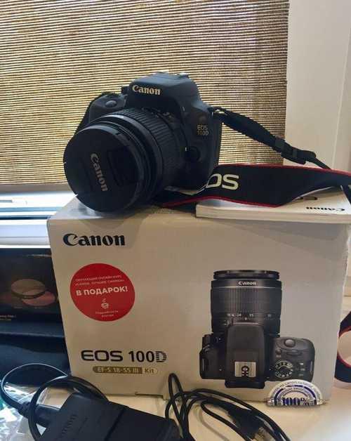 Зеркальный фотоаппарат Canon EF-S 18-55 lll Kit 10