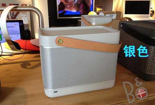 Bang Olufsen Beolit 12 в упаковке