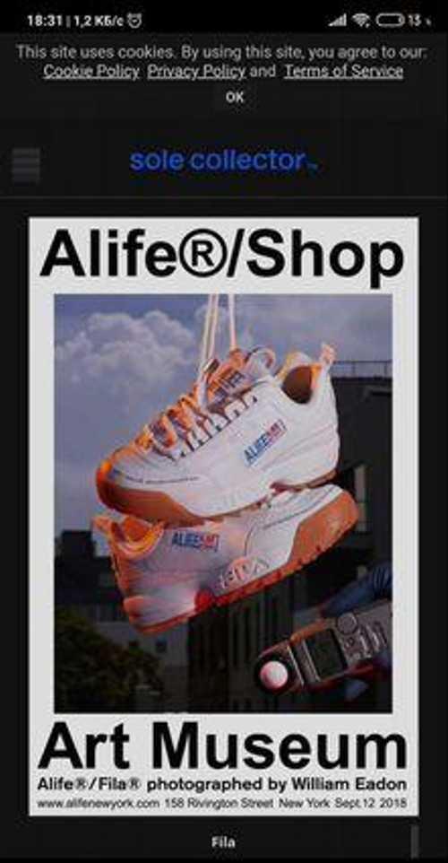 Fila X Alife Disruptor II Premium
