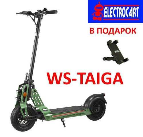 Электросамокат WS Тайга 800W Хаки