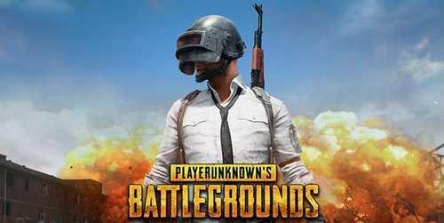 Ключ игры пабг pubg