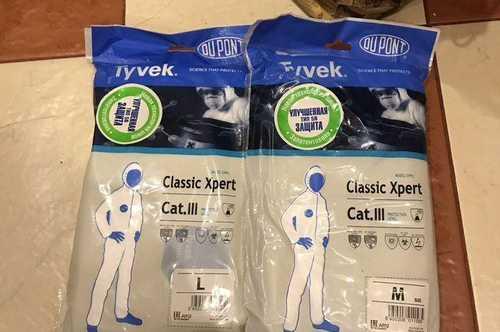 Защитный костюм tyvek
