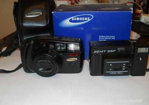 SAMSUNG 1050 AF zoom и zenit 35F- полуавтомат