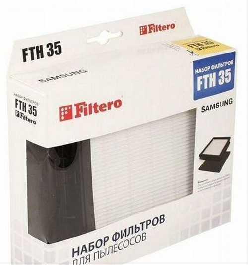 Фильтр для пылесоса filtero FTH-35, 49627