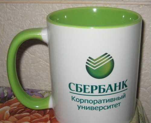 Кружка - Сбербанк, Мегафон, Бос молоотсос