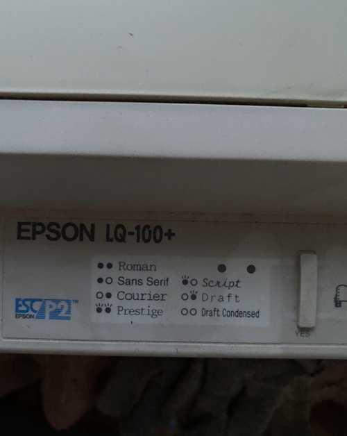 Epson LQ-100+