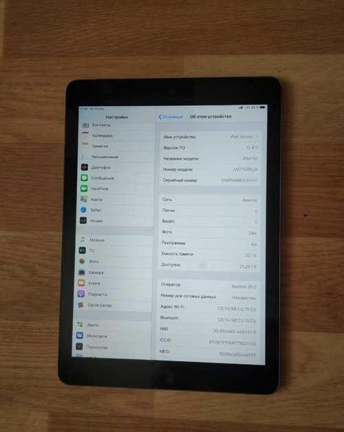 iPad Air md792ru/a
