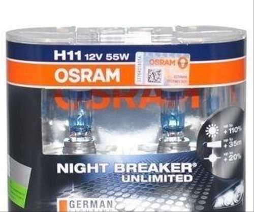 Osram h11 12v 55w Night Breaker Unlimited. Лампа Осрам h11 Найт брекер. Осрам h11 55w. Osram h11 12v 55w