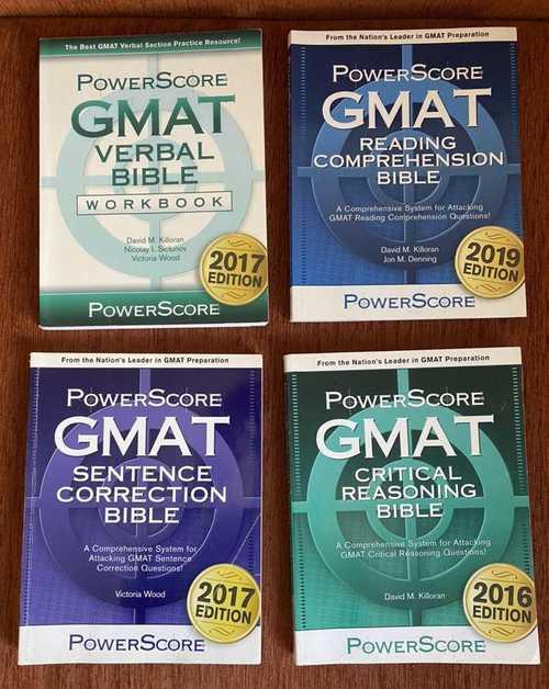 Учебники Powerscore для подготовки к тесту gmat