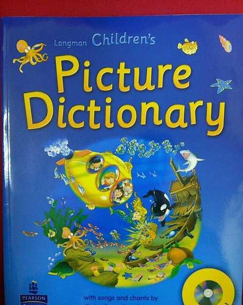 Продаю новое пособие Picture Dictionary