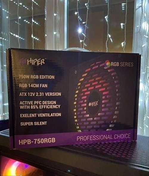 Hiper HPB-750RGB блок питания
