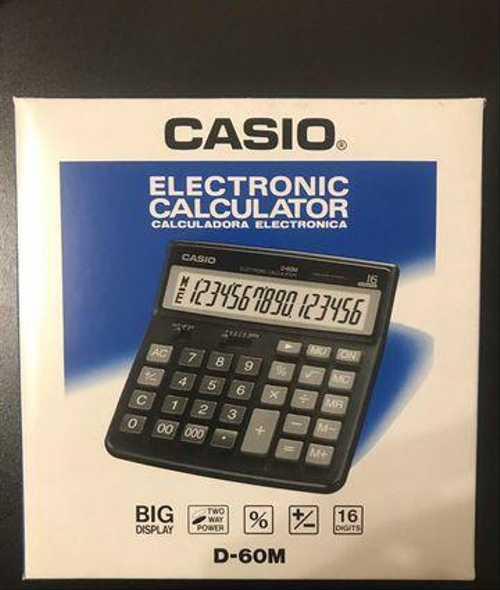 Японский Калькулятор casio D-60M