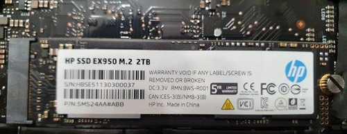 Внешний жесткий диск ssd HP EX950 2TB