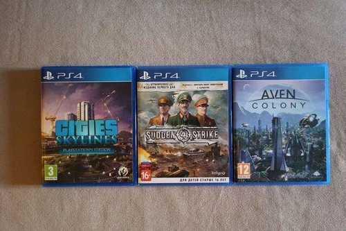 Cities Skylines, Sudden Strike 4, Aven Colony PS4