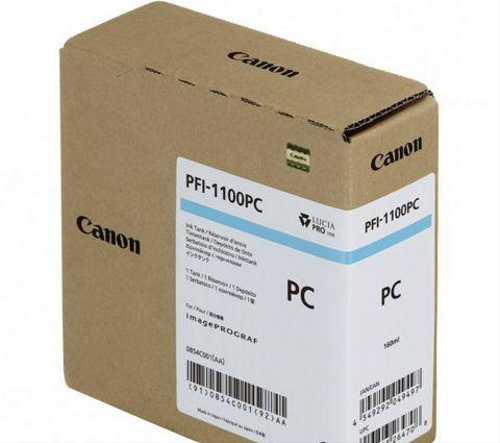 Картридж canon PFI-1100PC фото-голубой 0854C001
