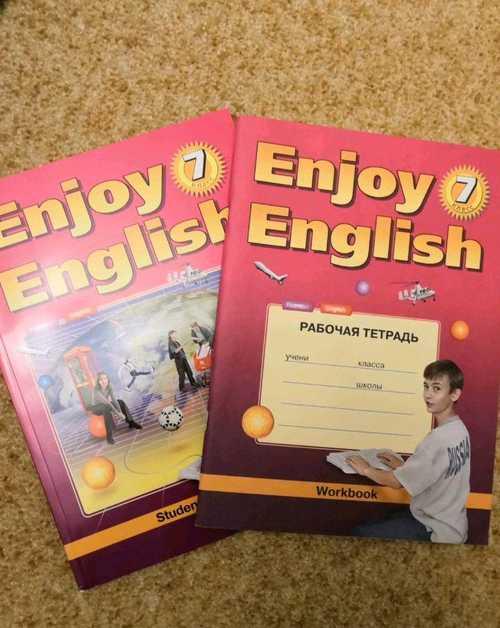 Enjoy English 7 класс учебник + рабочая тетрадь