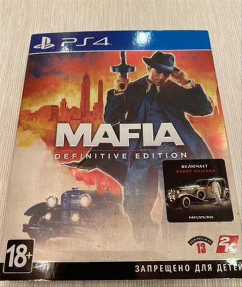 Сколько весит mafia definitive edition на ps4