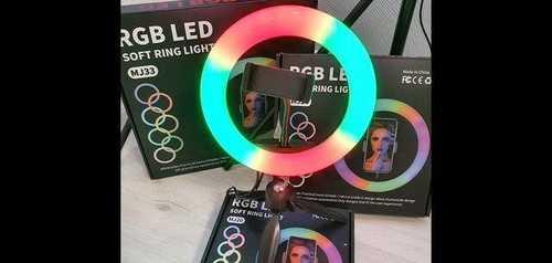 Кольцевая лампа цветная RGB MJ26 26 см