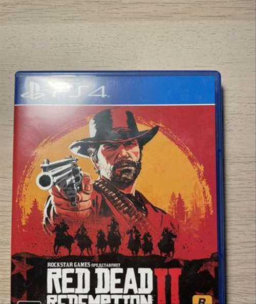 Red dead redemption 2 ps4