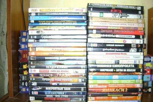 DVD диски, фильмы Лицензия и не только