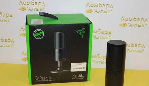 Микрофон для стриминга Razer Seiren X