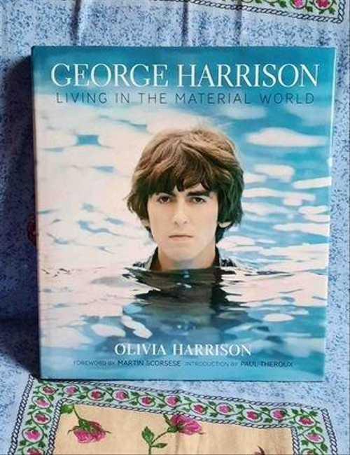 George Harrison Living in the material world
