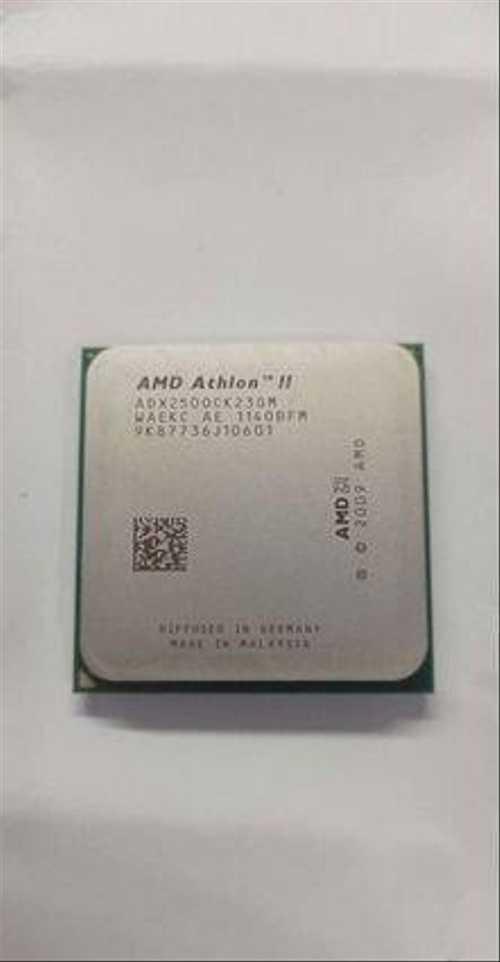 Процессор amd Athlon(tm) II x2 250 3.00 GHz