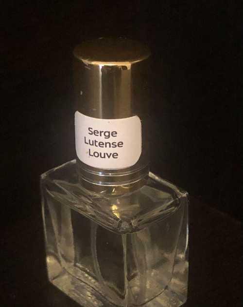 Serge Lutens отливант
