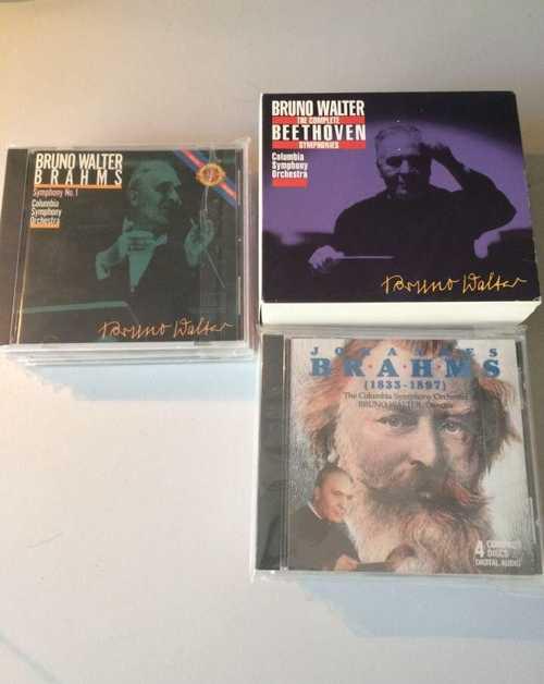 Classic cd. 5 CD диски классика музыка.