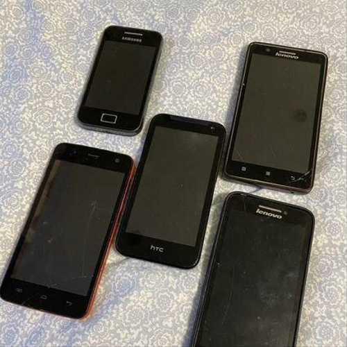 Старые мобильники