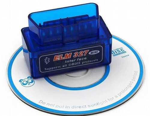Автосканер ELM327 Bluetooth V 2.1