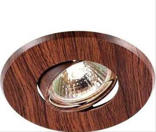 369710 Встраиваемый поворотный точечный светильник Novotech Wood