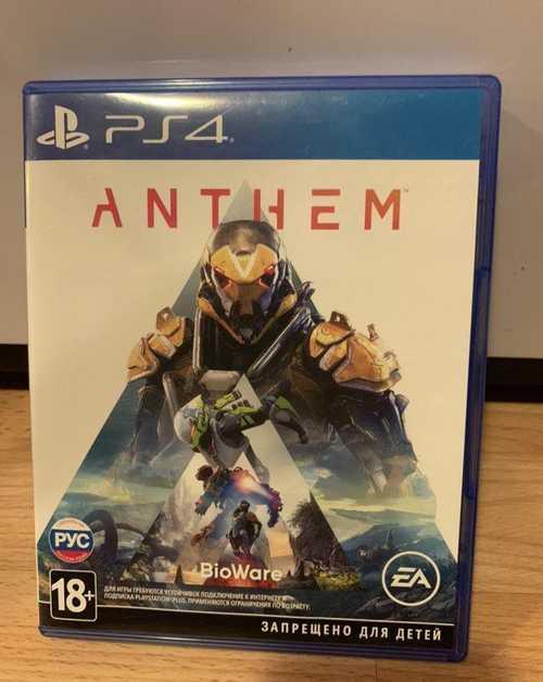 Anthem игра для ps 4