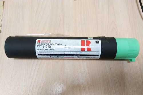 Ricoh FT black toner type 410 E (370 грамм)